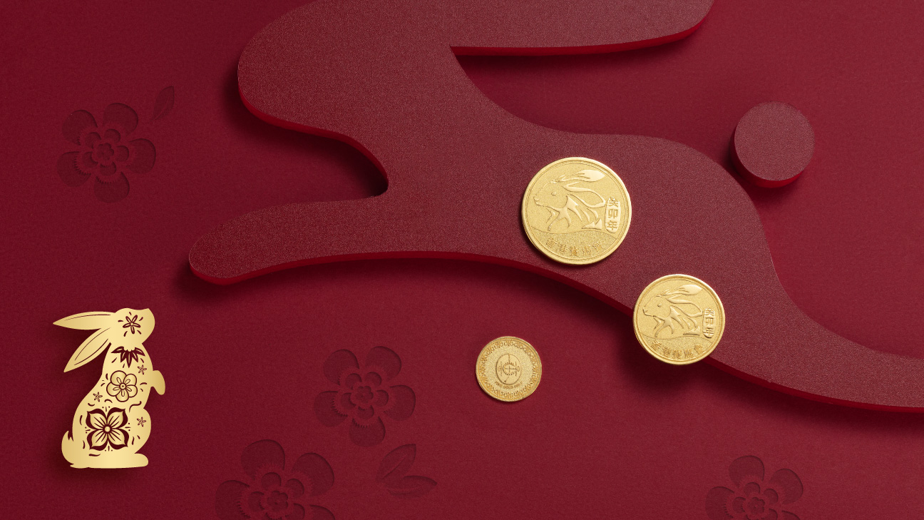 LEVADE - Shop - Member's Portal - The Hong Kong Jockey Club